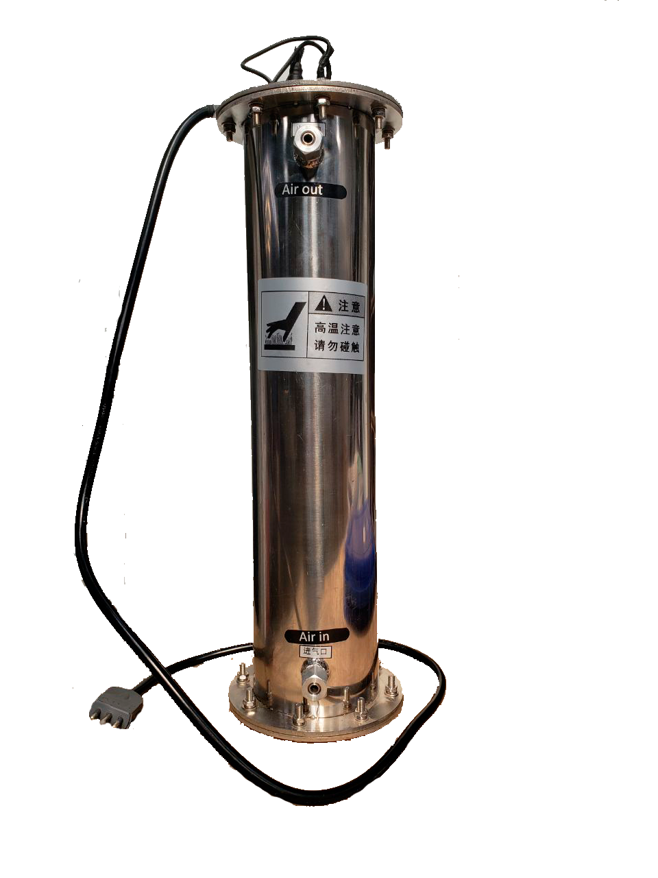 Destructor de Ozono 600W