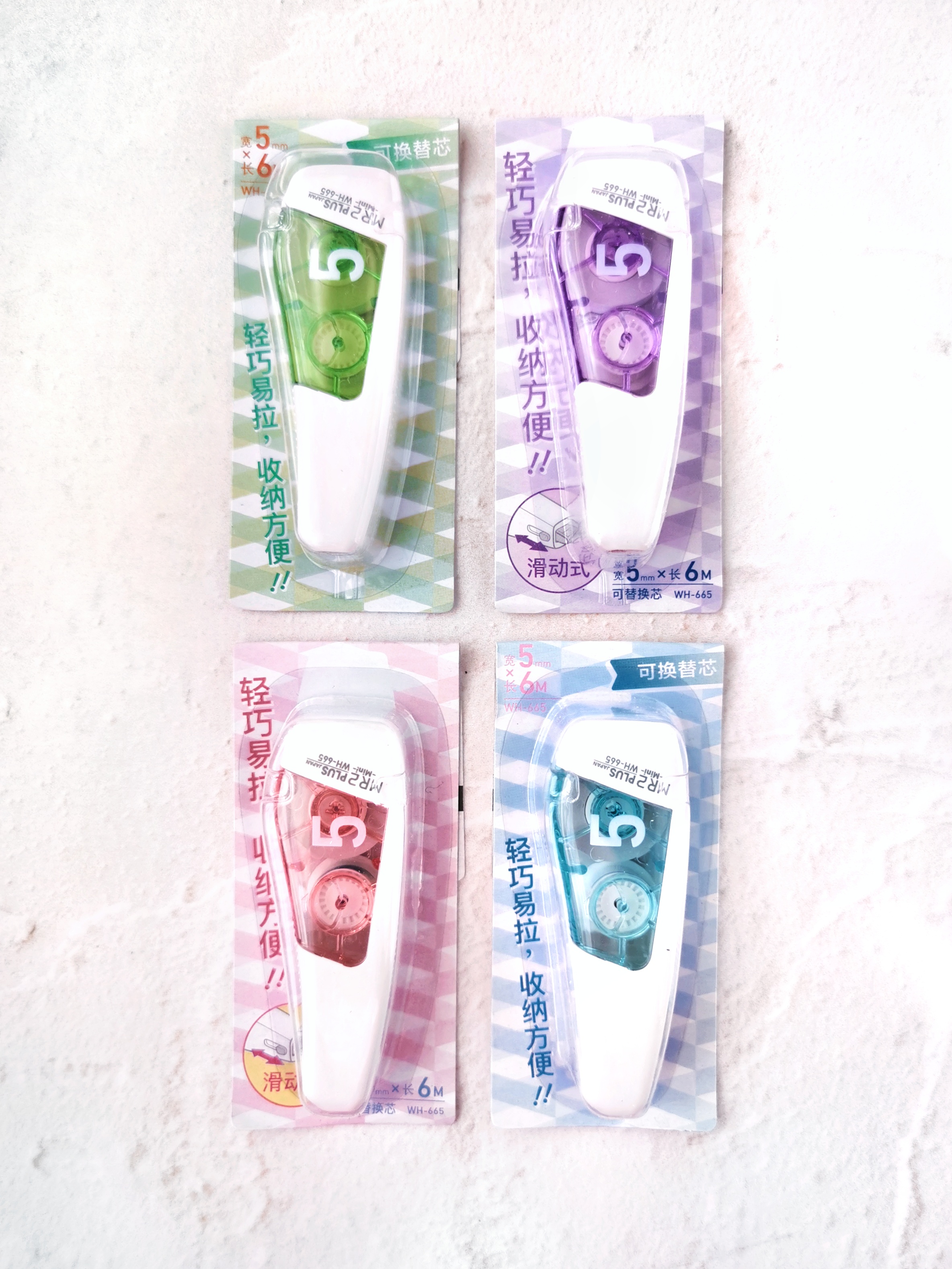 Mini Corrector en cinta